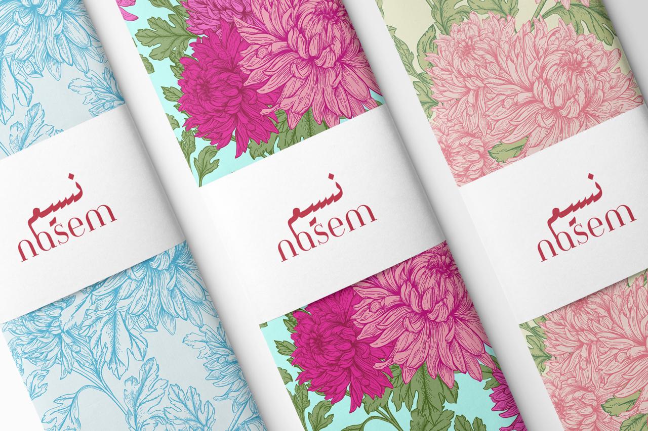 Home - nasem.ae